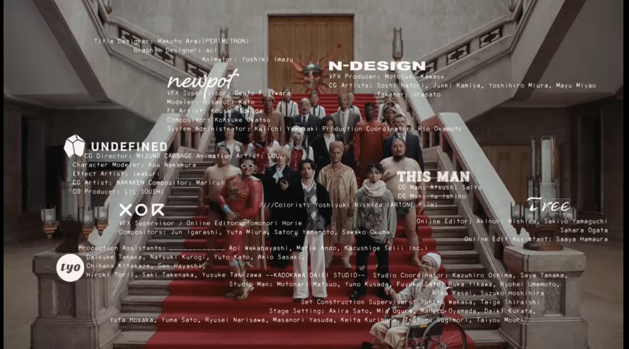 KingGnu｜SPECIALZのMVの地下鉄ホームや階段のロケ地はどこか調査！